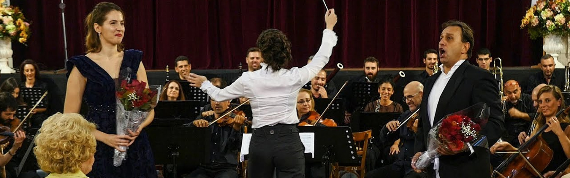 ΣΥΜΦΩΝΙΚΗ ΟΡΧΗΣΤΡΑ – PEIRAIKOS.GR